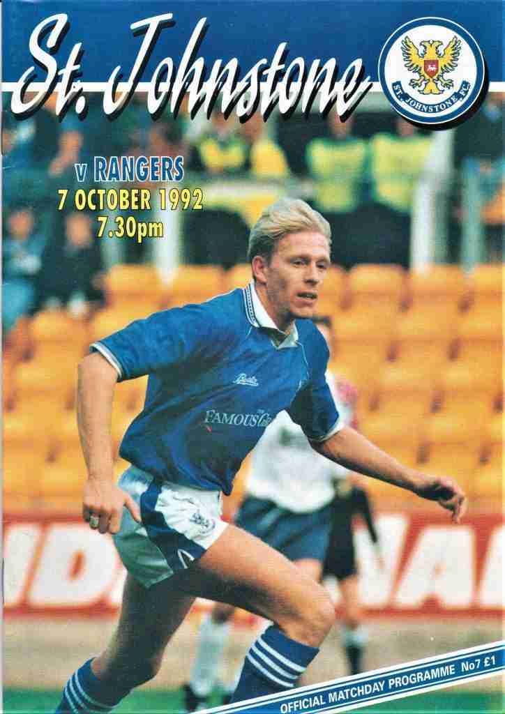 Matches - The Rangers Archives